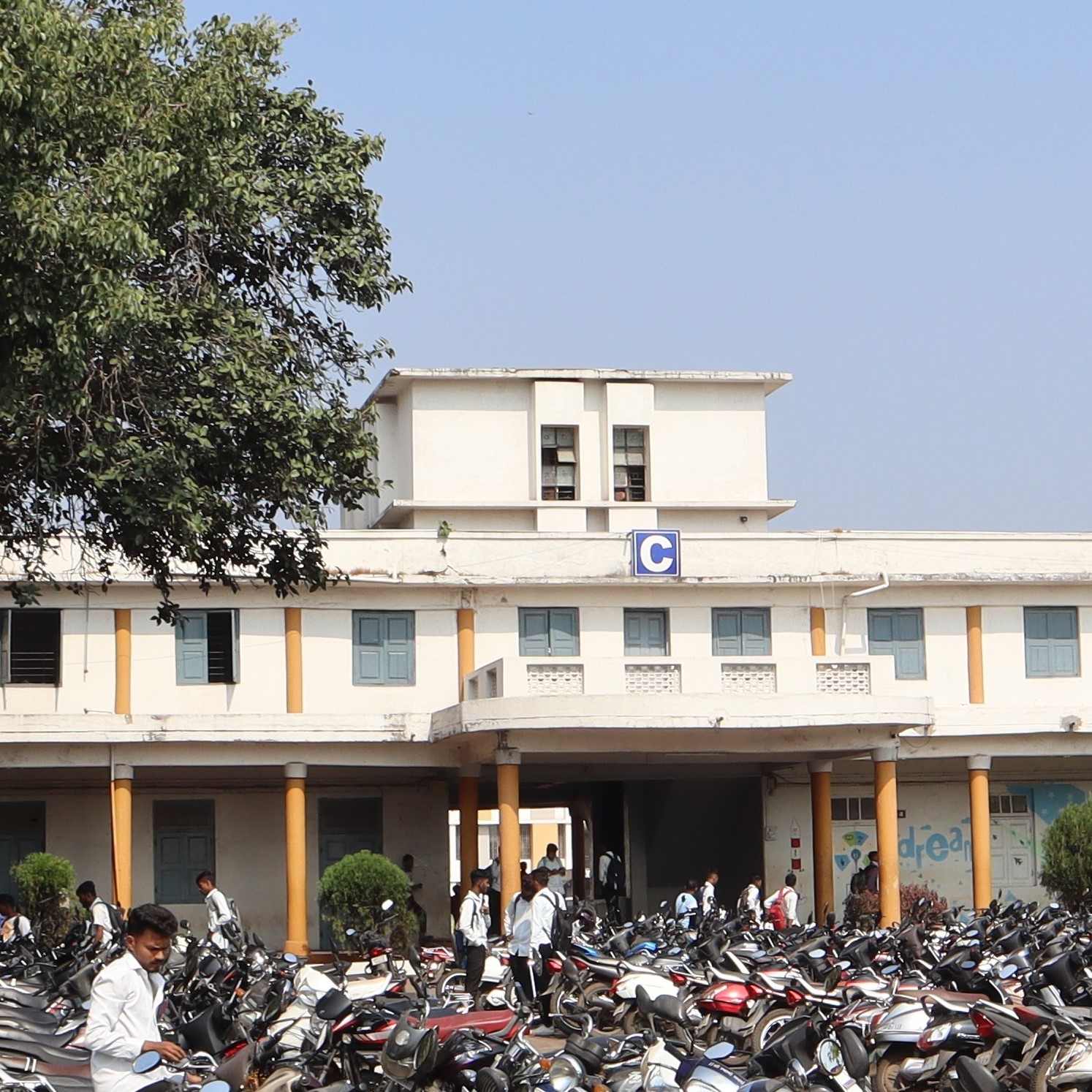 SGM College, Karad